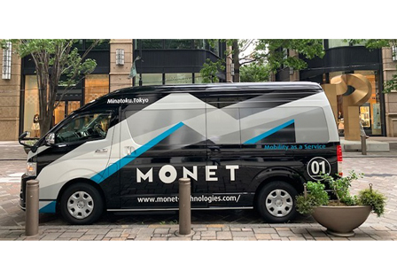 MaaS向けの架装車両やキットを提供する 「MONET MaaSコンバージョン」の第1弾を発表 | MONET Technologies