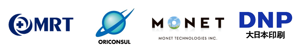 「令和4年度 医療・行政MaaS」の実証実験を10月6日に開始 | MONET Technologies