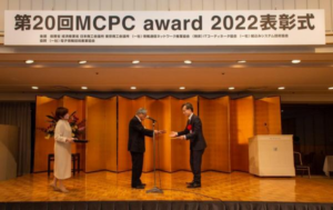 伊那市のモバイルクリニック事業が「MCPC award 2022」の「モバイルパブリック賞」を受賞 | MONET Technologies