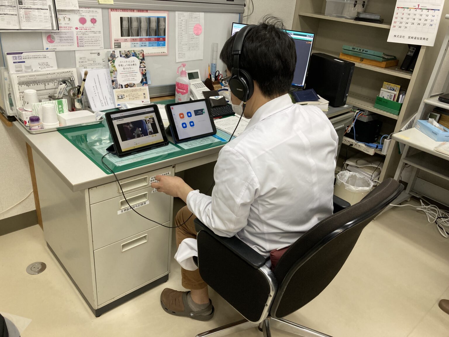 【長崎県五島市】医療MaaS導入 離島に合ったモデル構築へ | MONET Technologies