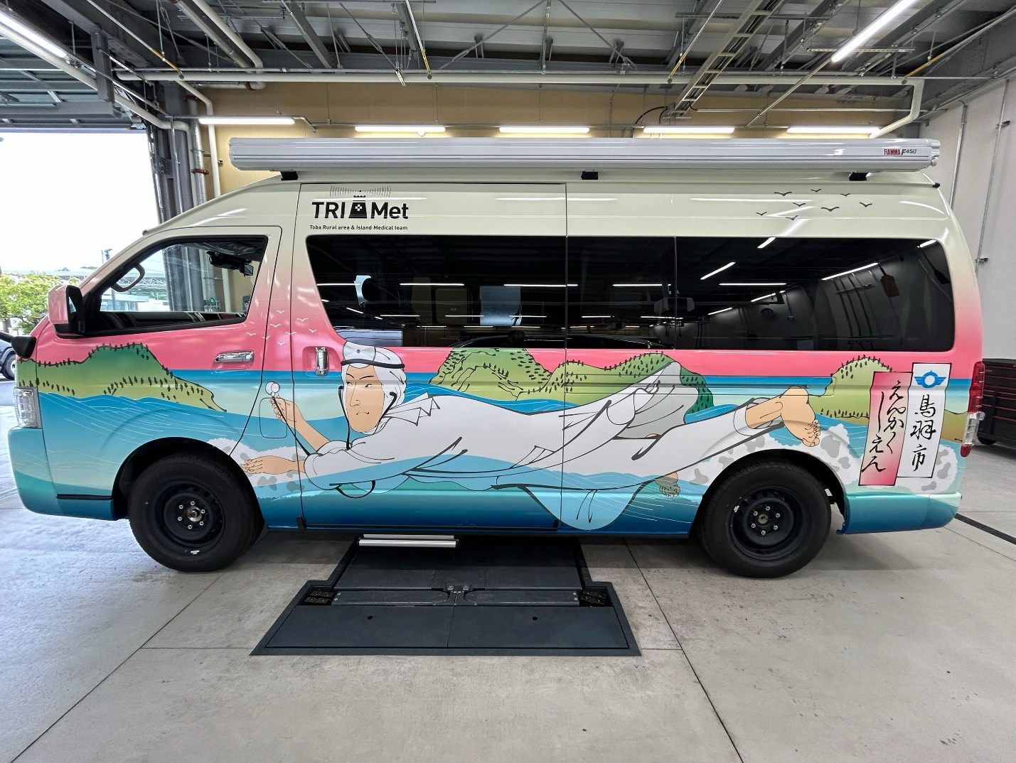 「鳥羽市医療MaaS実証事業」の実証運行で新車両が運行開始 | MONET Technologies