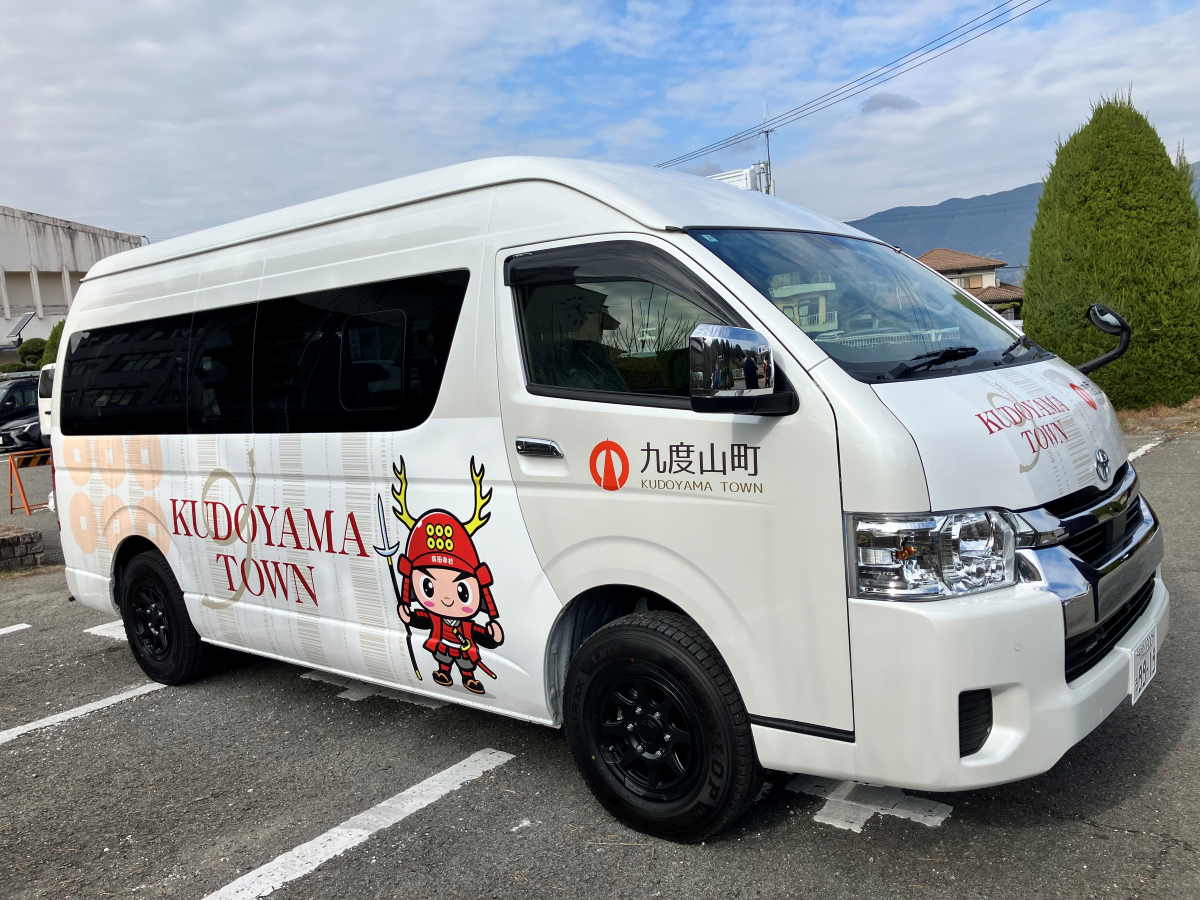 和歌山県九度山町の保健福祉MaaSの実証運行に協力 | MONET Technologies